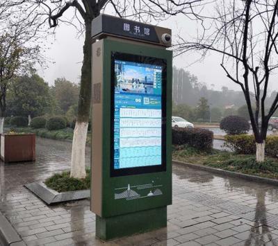 Китай Nits 1920x1080 2500 55" игрок объявлений Signage цифров продается