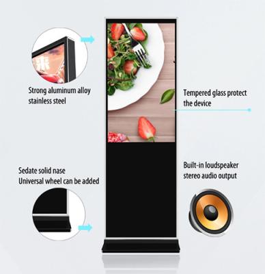 中国 49" 55"デジタル表記を立てる1920*1080 500cd/m2の床 販売のため