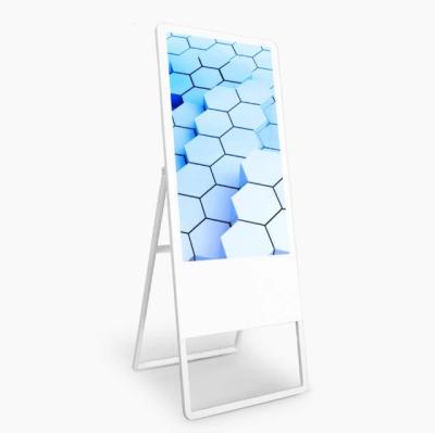 中国 55インチ500cd/m2の狭い斜面LCDの相互トーテム 販売のため