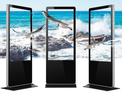 China Tragbarer Boden, der Innen-LCD-Kiosk der LCD-Plakat-digitalen Beschilderung für Einkaufszentrum steht zu verkaufen