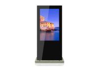 China LG Panel 2000 Nits 43