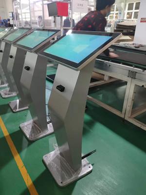 중국 바닥은 400 NIT 43 인치 대화식 터치 스크린을 세웁니다 판매용