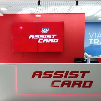 Κίνα 46» 1080P 10X10 500cd/m2 0.88mm οδηγημένος Bezel τηλεοπτικός τοίχος οθόνης προς πώληση