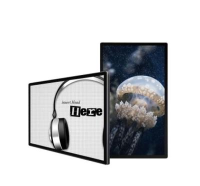 중국 안드로이드 RK3288 32 " 1920x1080 500 cd/m2 LCD 디지털 신호 판매용