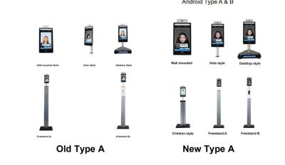 中国 8インチの非接触スマートなAIの熱カメラの赤外線Thermmeterの体温のテスター 販売のため