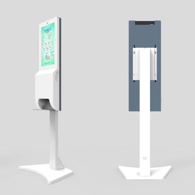 China LCD van het de Handendesinfecterende middel van Android 350cd/m2 RS232 het Schermkiosk Te koop