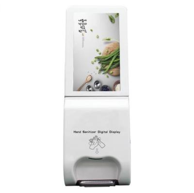 China 21.5 Inch 350cd/m2 Hand Sanitizer LCD Digital Signage for sale