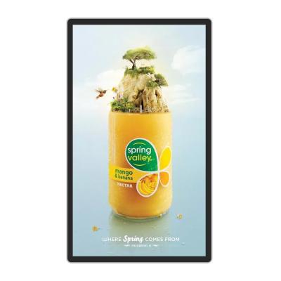 중국 21.5 인치 280W 300 시디 / 스큐텀 벽은 디지털 신호 LCD 스크린을 탑재했습니다 판매용