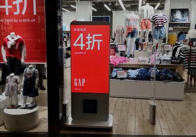 中国 IP65 2000 Nit 55" 1920x1080P自由な立つデジタルの表記 販売のため