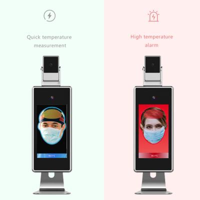 중국 500 cd/m2 21.5 " 13.5W 접근 제어 디지털 신호 얼굴 인식 판매용