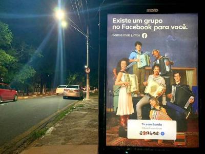 中国 元のサムスンのパネル2500のNit 75inch屋外のデジタルの表記 販売のため