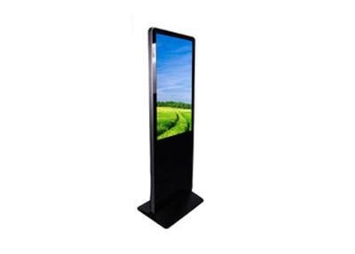 China Lcd-Touch Screen Kiosk-Großleinwand lcd, die Anzeige mit HD, VGA, BNC annonciert zu verkaufen