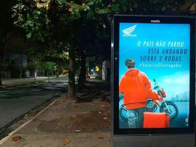 中国 55インチ2500匹のNitの明るさの屋外Lcdデジタルの表記の広告プレーヤー 販売のため