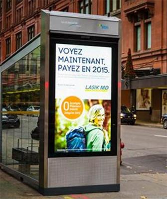 中国 元のLGのパネル32inchの屋外のデジタル表記の防水日光見ることができるlcdのトーテム 販売のため