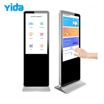 중국 광고를 위해 LCD 키오스크를 세우는 LCD 터치 스크린 키오스크 55 인치 바닥 판매용