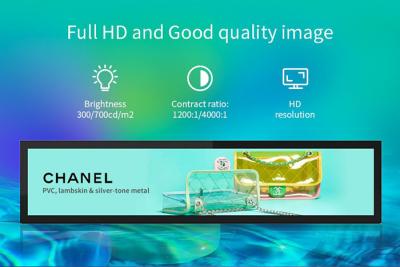 중국 체인점을 위한 초 범위 CCC 2500 알 스트레치트 Lcd 바형표시장치 판매용