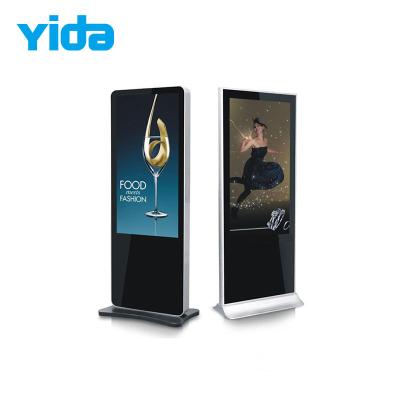 China HD de openlucht Waterdichte Hoge Helderheidslcd alleen Tribune van de het Schermkiosk Te koop