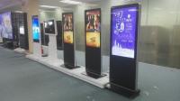 China 49 Inch Floor Standing LCD Touch Screen Kiosk with Remote Controller for sale