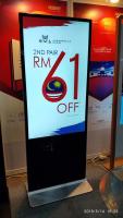 China 49 Inch Floor Standing LCD Touch Screen Kiosk with Remote Controller for sale