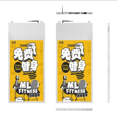 Китай Потолок поднимая двойную, который встали на сторону панель стены LCD LCD видео- рекламируя Signage цифров продается