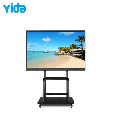 중국 회의를 위한 인터랙티브 화이트보드 터치 스크린 Lcd 판매용