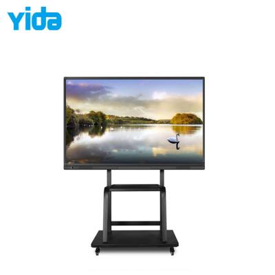 중국 회의를 위한 인터랙티브 화이트보드 터치 스크린 Lcd 판매용