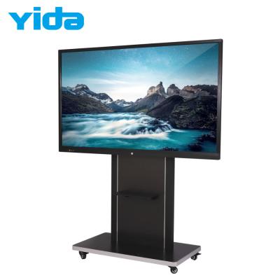 중국 회의를 위한 상호 작용하는 LCD 화이트보드 98 인치 터치 스크린 디지털 신호 판매용