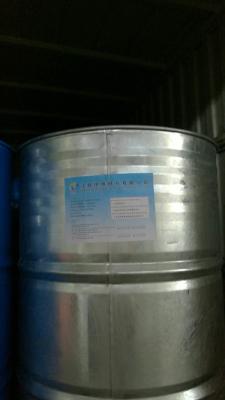 China Transformer Flame Retardant Epoxy Resin Electric Insulation 4 Compound for sale