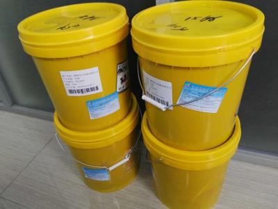 中国 投げる受胎の変圧器のエポキシ樹脂混合物の高い付着 販売のため