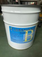 China JT 8225 Insulating Epoxy Resin for 18KV Electrical Components with 1500-3000 mPa.s Viscosity for sale