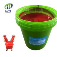 China Transparent Electrical Insulating Epoxy Resin 20 KV/mm Dielectric Strength 100 MPa Compressive for sale