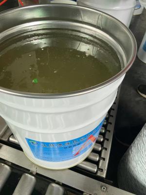 China High Chemical Resistance Transformer Epoxy Resin Liquid with Short Curing Time for sale
