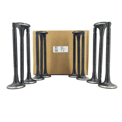 China Excavator Engine Parts Good Quality ZX240-3 ZX330-3 ZX330 8-97209876-0 4HK1 6HK1 Exhaust Valve for sale