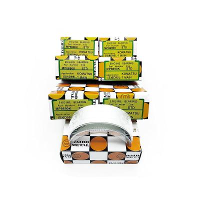 China RP8690K MP8690K 4D95 6D95 Crankshaft Bearing Set 6204-21-8100 4D95 Big End Bearing 6204-31-3400 4D95 Thrust Washer 6204-21-8600 for sale