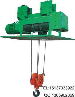 China Attractive and reasonable price electric hoist for sale