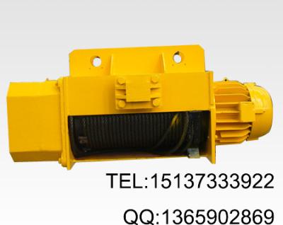 China Cheap and Fine HC Model Electric Hoist for sale