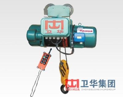 China Best Quality Frequency electric hoist for sale