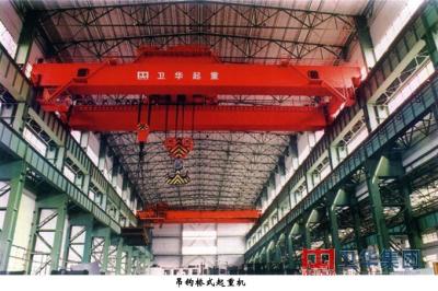 China 1t-20t Overhead Hoist Cranes,EOT Cranes 20t for sale