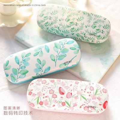 China Ah039 China Light Weight and Personalized Hard Case for Eyeglasses for sale