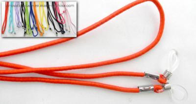 China Wholesale Beaded Glasses Cord, Spectacles Holder, Sunglasses Lanyard, Eyeglasses Chain for sale