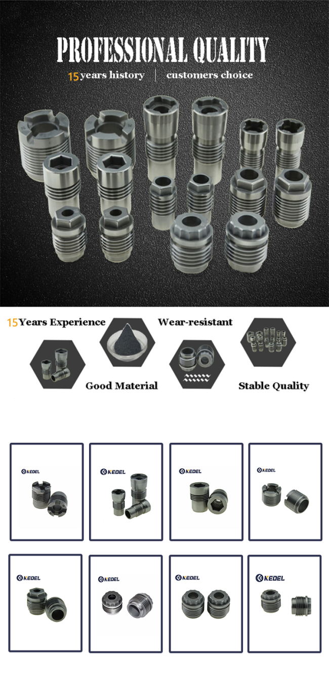 Tungsten carbide nozzle detailed view