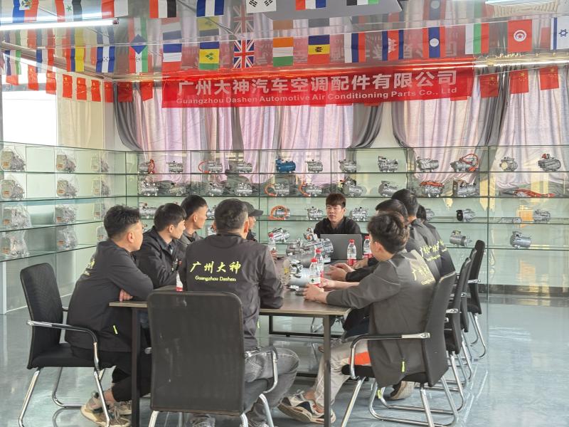 Verified China supplier - Guangzhou Dashen Automobile Air Conditioning Parts Co., Ltd.