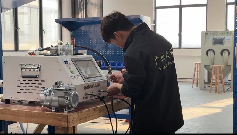 Verified China supplier - Guangzhou Dashen Automobile Air Conditioning Parts Co., Ltd.