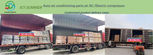 Quality inspection process