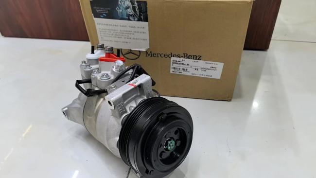 Mercedes AC Compressor side view