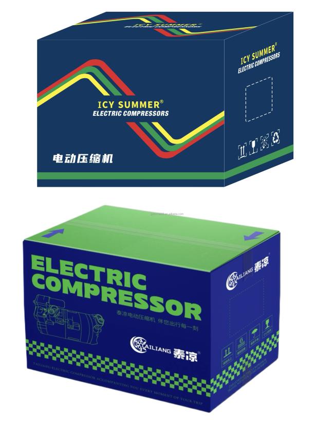Compressor hole position detail
