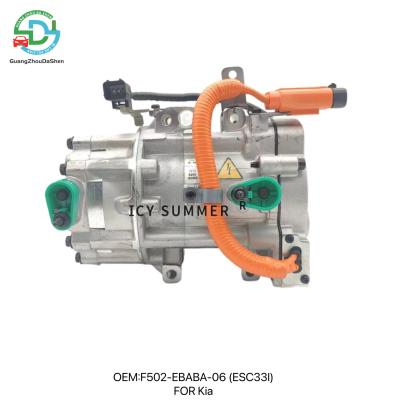 China F502-EBABA-06 EV Car AC Compressor Electric Automotive AC Compressor ESC33I For Kia for sale