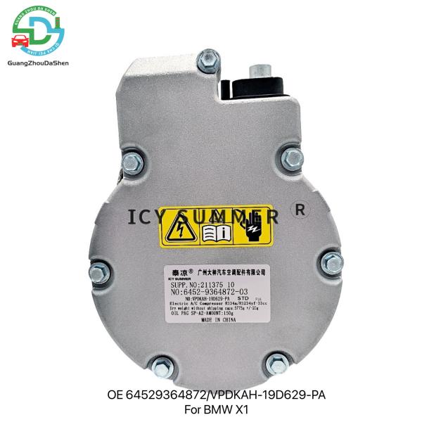 Quality Auto AC Parts Electric Automotive AC Compressor 64529364872 VPDKAH-19D629-PA For for sale