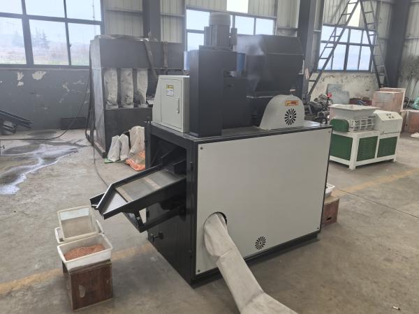 Quality High capacity multi-model copper rice machine copper wire shredder factory for sale
