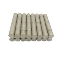 China 25mm Samarium Cobalt Magnet for sale